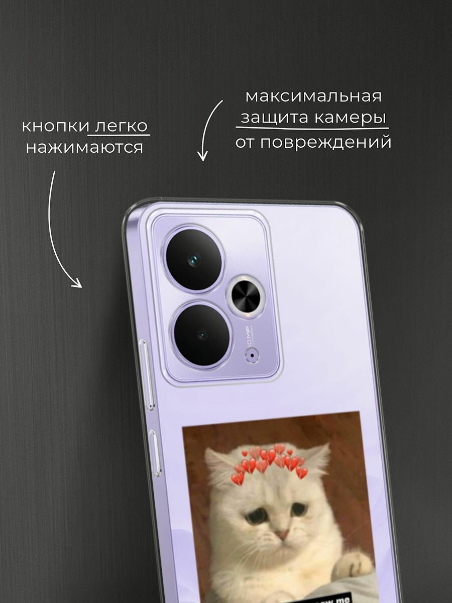 Силиконовый чехол на Realme 14T / Реалми 14Т с принтом "Грустный котик" — фото 1