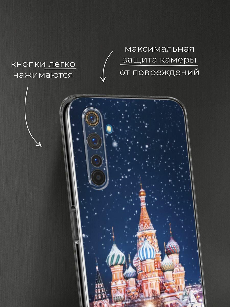 Силиконовый чехол на Realme 6 Pro / Реалми 6 Про с принтом "Москва 1" — фото 1