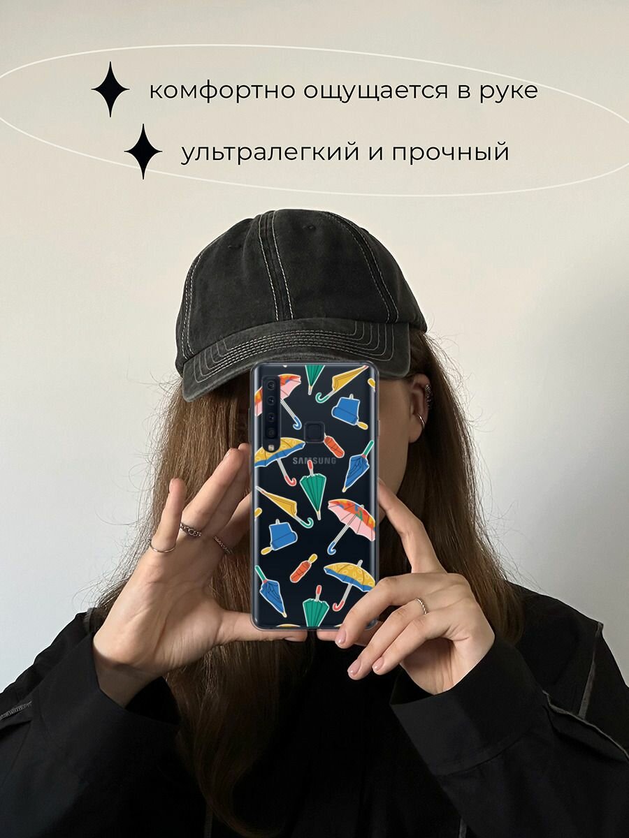 Чехол на Samsung Galaxy A9 2018 / Самсунг Галакси А9 2018 с принтом "Зонты паттерн", прозрачный — фото 1