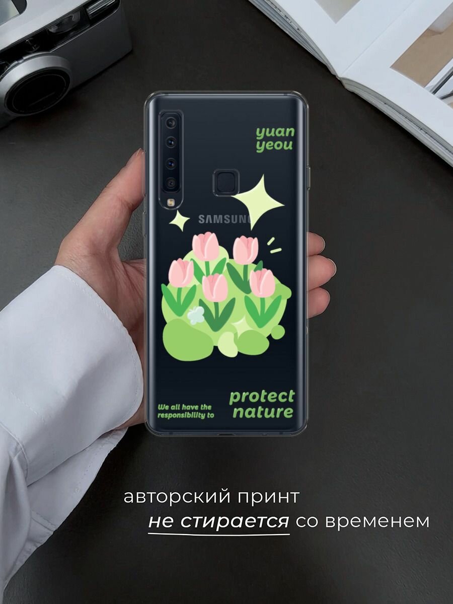 Чехол на Samsung Galaxy A9 2018 / Самсунг Галакси А9 2018 с принтом "Protect nature" — фото 1