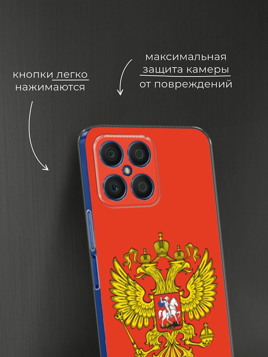 Чехол на Honor X8 / Хуавей X8 с принтом "Герб России полотно" — фото 1