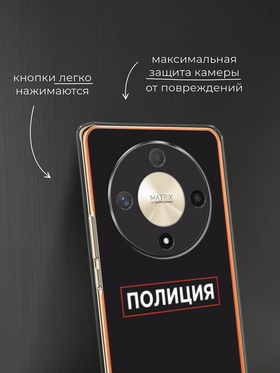 Силиконовый чехол на Honor X9b / Хонор X9B с принтом "Police logo" — фото 1