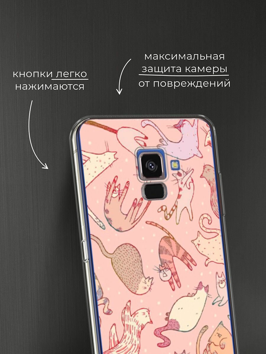 Чехол на Samsung Galaxy A8 2018 / Самсунг Галакси А8 2018 с принтом "Розовое счастье" — фото 1
