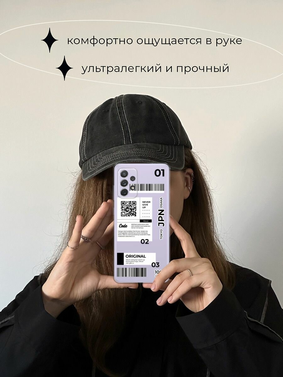 Чехол на Samsung Galaxy A73 / Самсунг Галакси А73 с принтом "JPN", прозрачный — фото 1