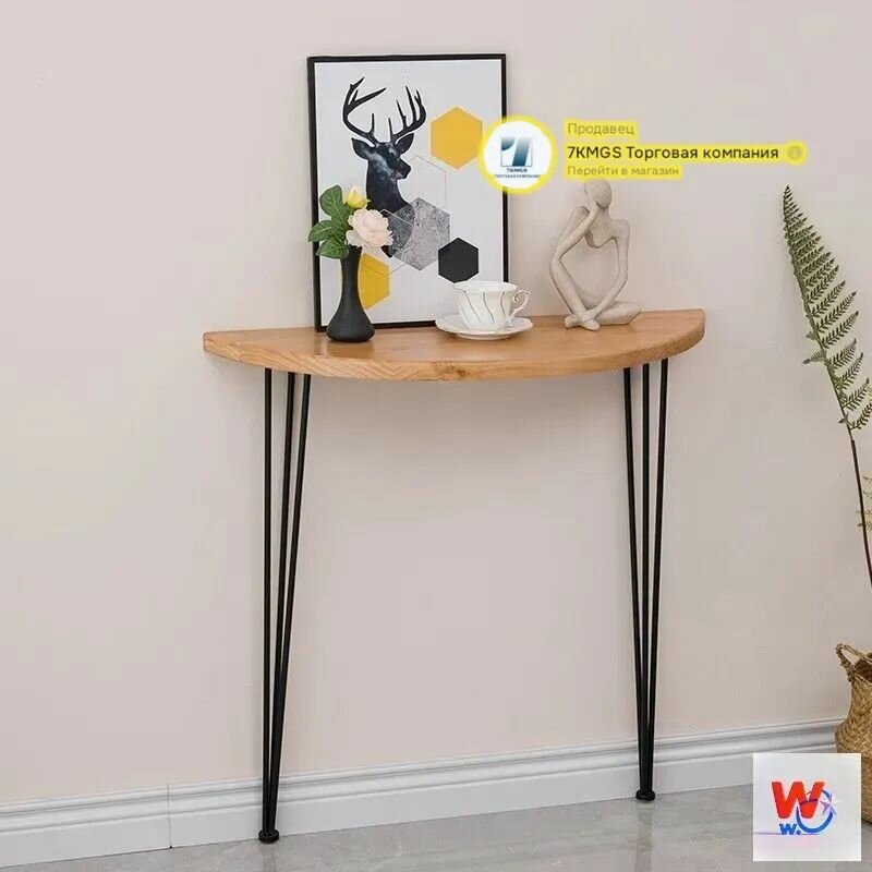 Консоль, 80х30х80 см