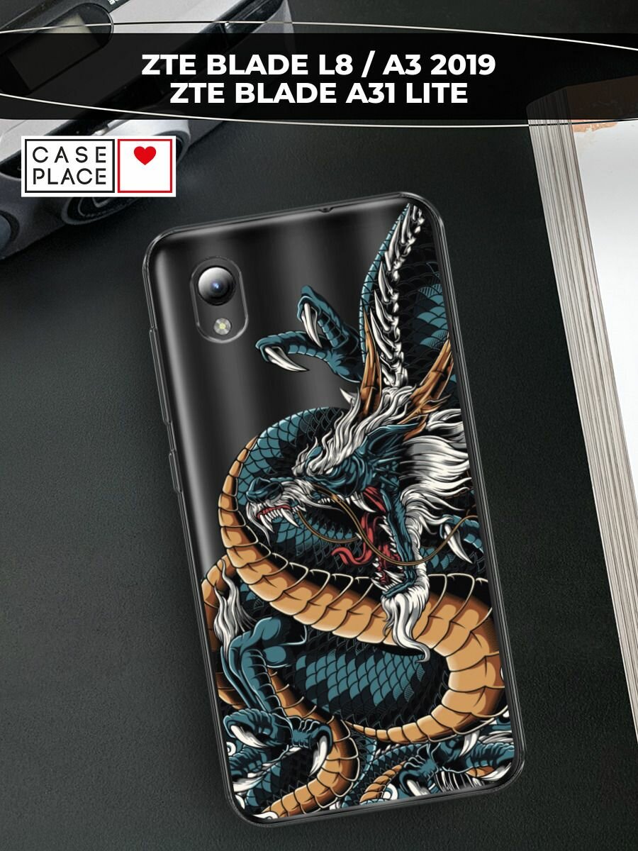 Чехол на ZTE Blade L8/A3 (2019)/A31 lite / ЗТЕ Блэйд L8/A3/A31 Лайт с принтом "Китайский синий дракон"