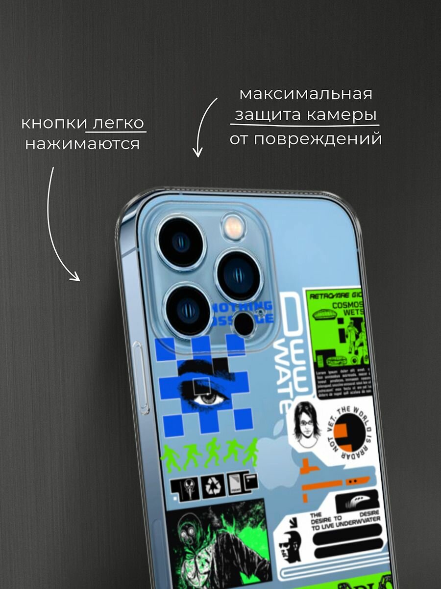 Чехол на Apple iPhone 13 Pro / Айфон 13 Про с принтом "Nothing impossible", прозрачный — фото 1