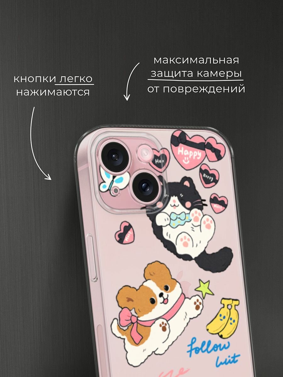 Чехол на Apple iPhone 15 / Айфон 15 с принтом "Кудрявые животные", прозрачный — фото 1