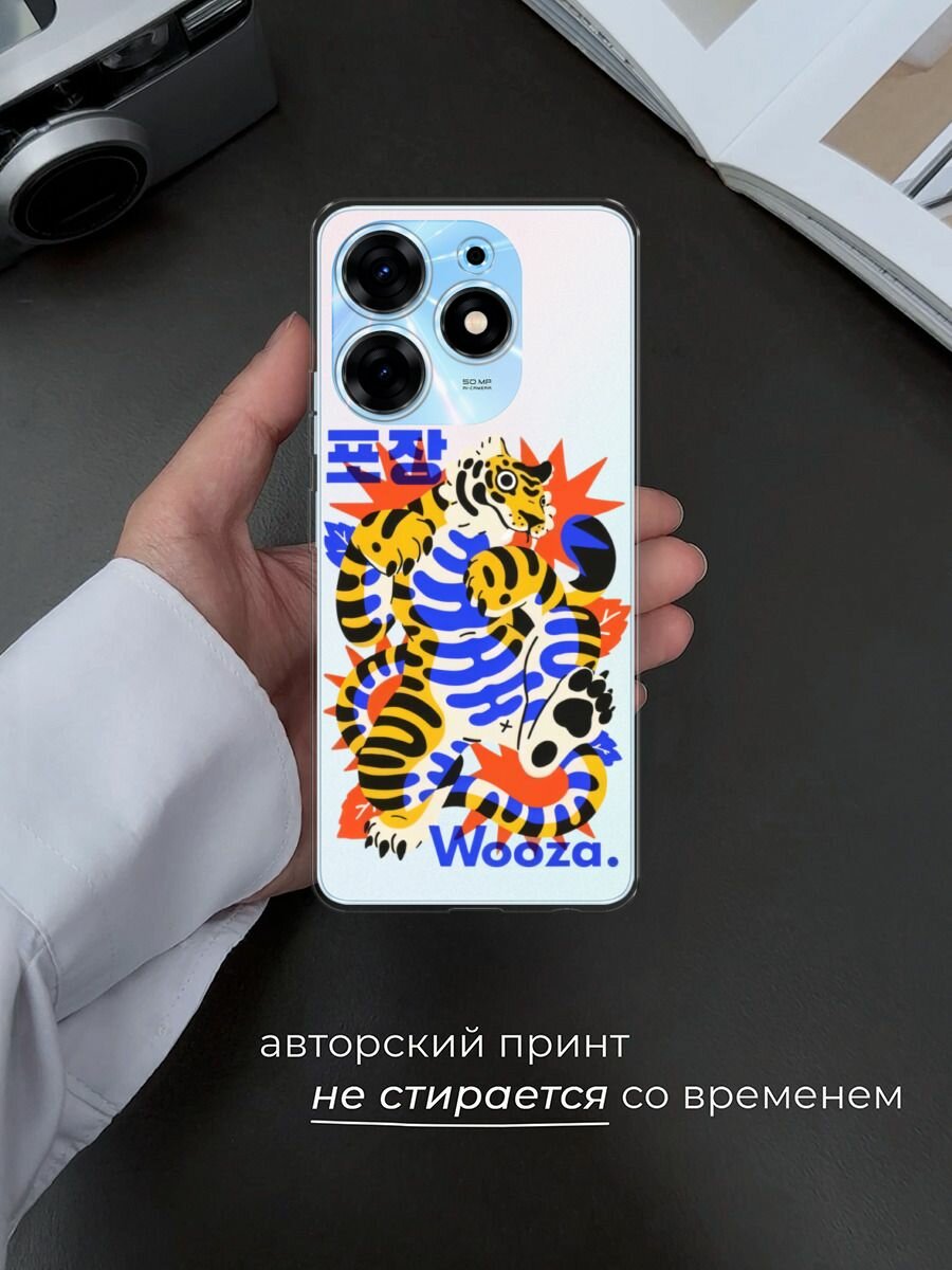 Чехол на Tecno Spark 10 Pro / Текно Спарк 10 Про с принтом "Wooza", прозрачный — фото 1