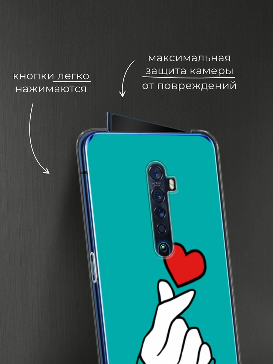 Чехол на Oppo Reno 2 / Оппо Рено 2 с принтом "Маленькое сердечко" — фото 1