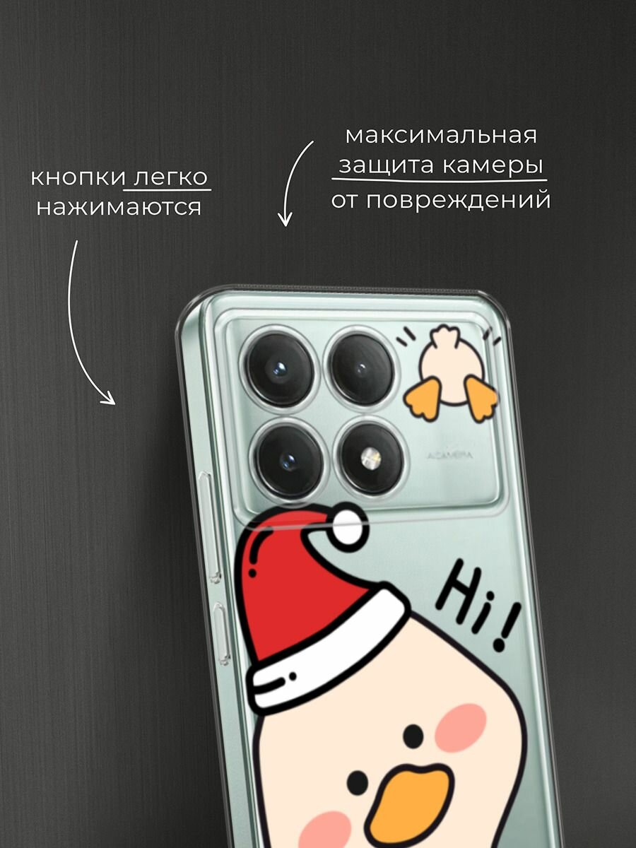 Чехол на Xiaomi Poco X6 PRO 5G / Поко X6 Про 5G с принтом "Новогодний гусь Hi 2", прозрачный — фото 1