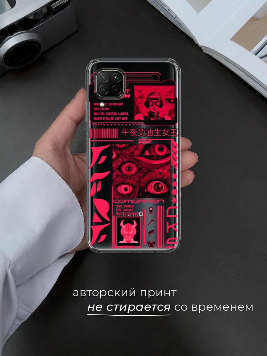 Чехол на Honor 30S Global/Huawei P40 Lite 5G/Nova 7 SE с принтом "Mionight queen", прозрачный — фото 1