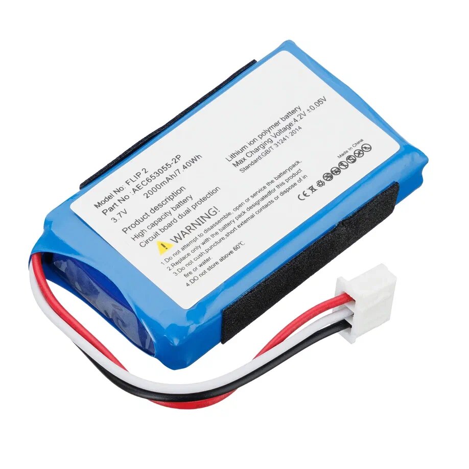 Аккумулятор для колонки JBL Flip 2 (2013), (AEC653055-2P), 2000mAh, 3.7V