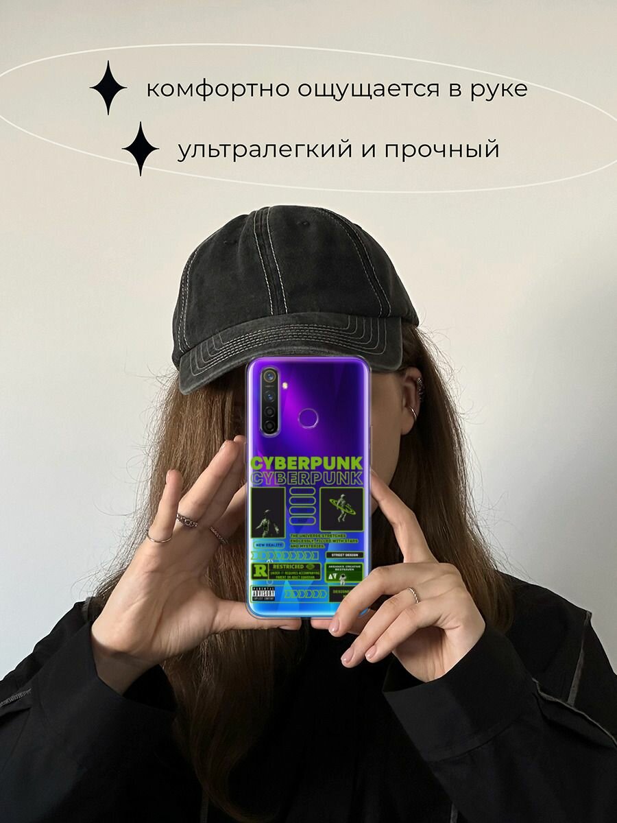 Чехол на Realme 5 Pro / Реалми 5 Про с принтом "Cyberpunk", прозрачный — фото 1