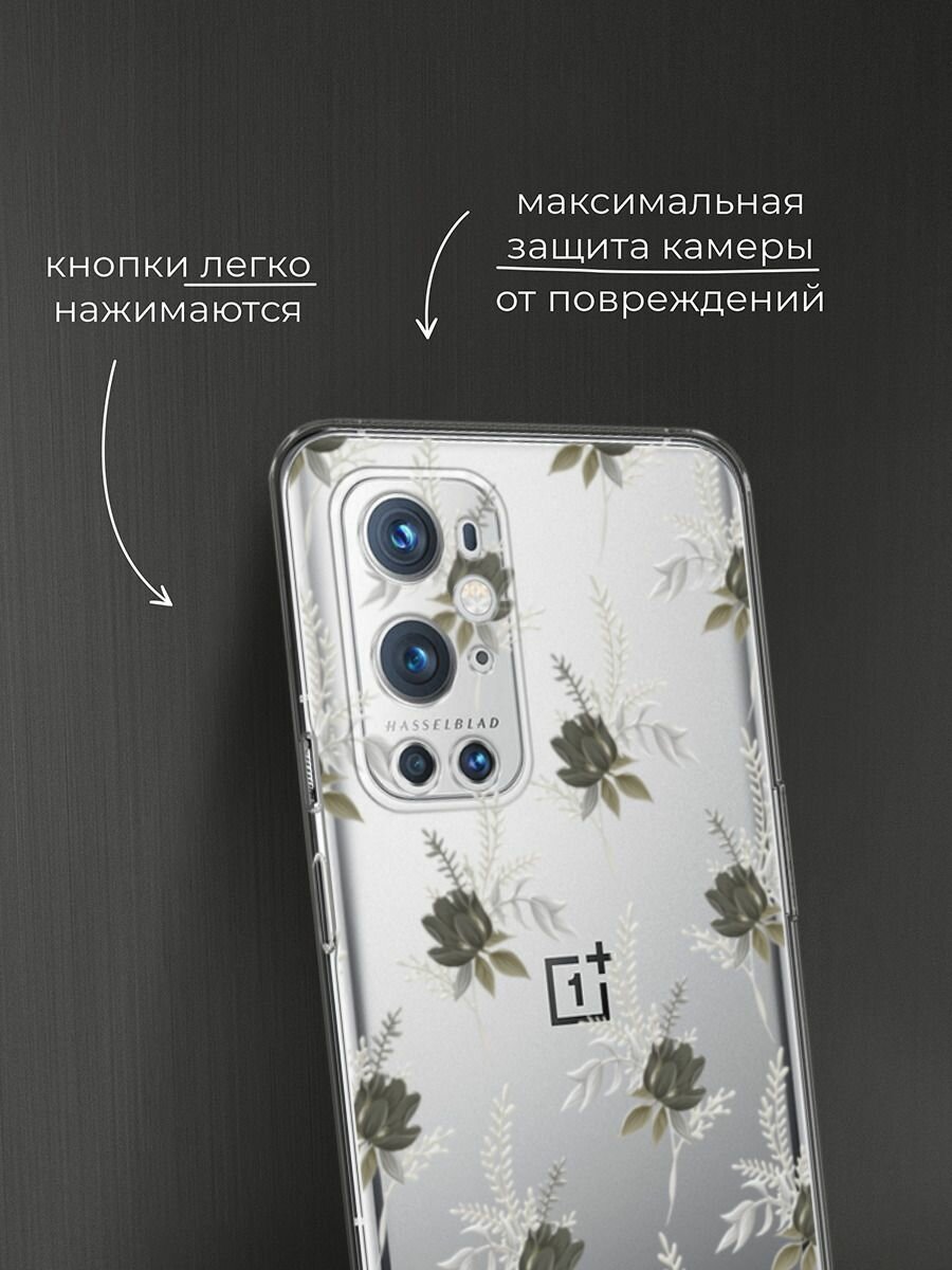 Чехол на OnePlus 9 Pro / ВанПлас 9 Про с принтом "Паттерн цветы сепия" — фото 1