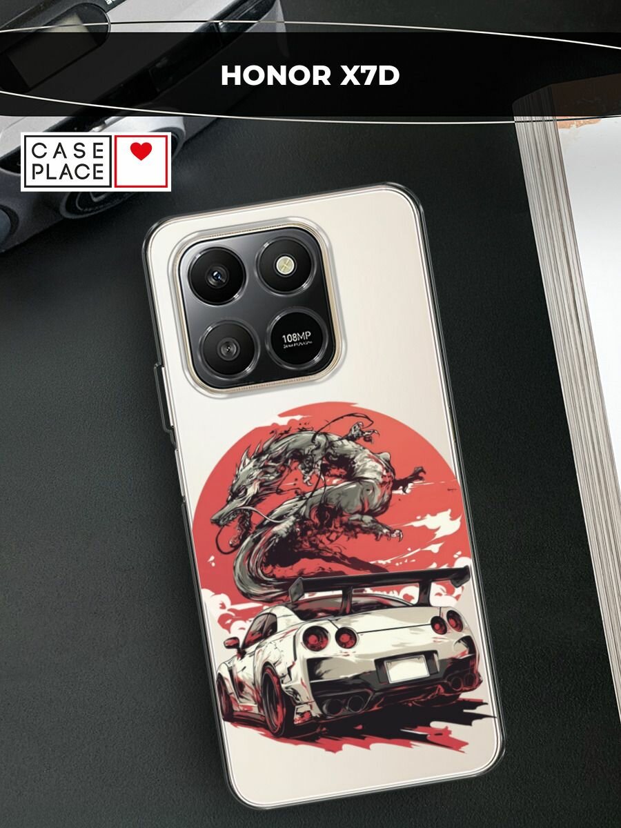 Чехол на Honor X7d / Хонор X7d с принтом "Car and dragon", прозрачный