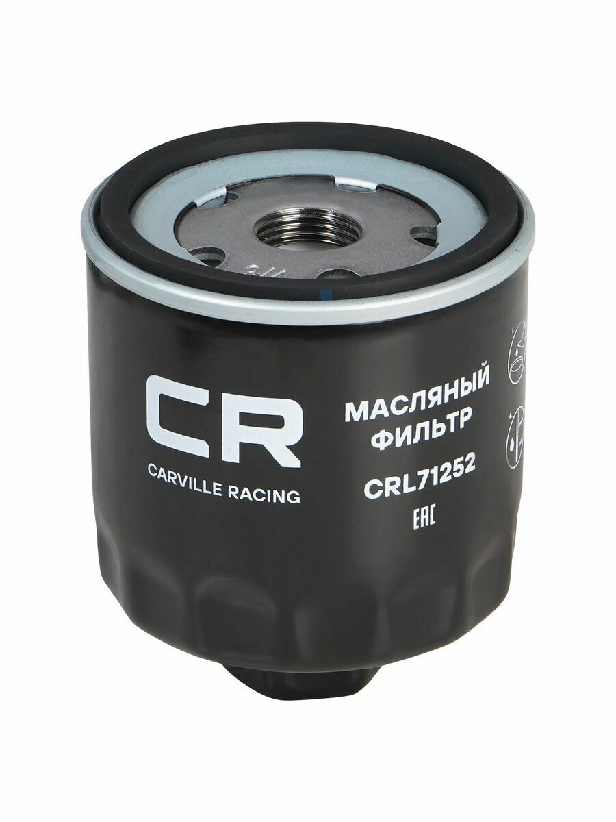 Фильтр масляный Carville Racing CRL71252 для а/м Volkswagen Polo, AUDI 80 / Фольксваген Поло, Ауди 80