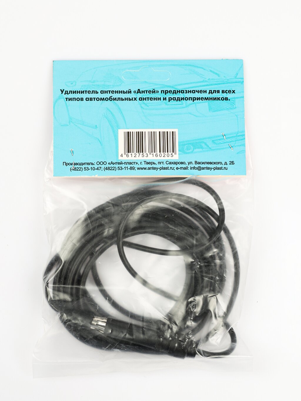 Удлинитель антенны "Антей" (3 м)