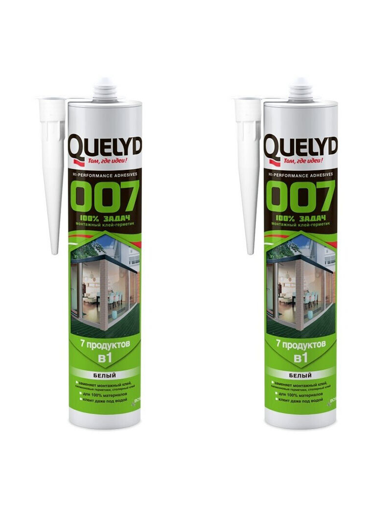 Клей-герметик гибридный 007 универсальный белый 280 мл (2 шт.)