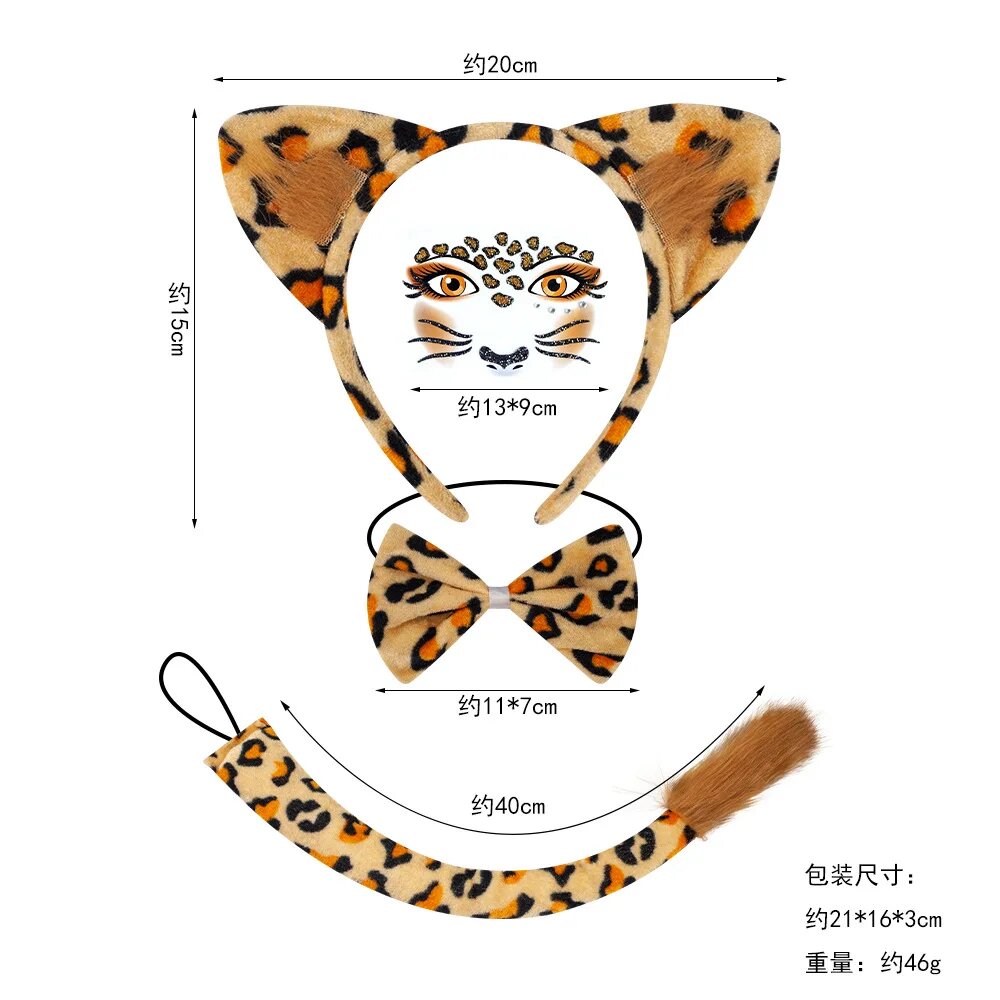 Леопардовый костюм для девочки D-4pcs