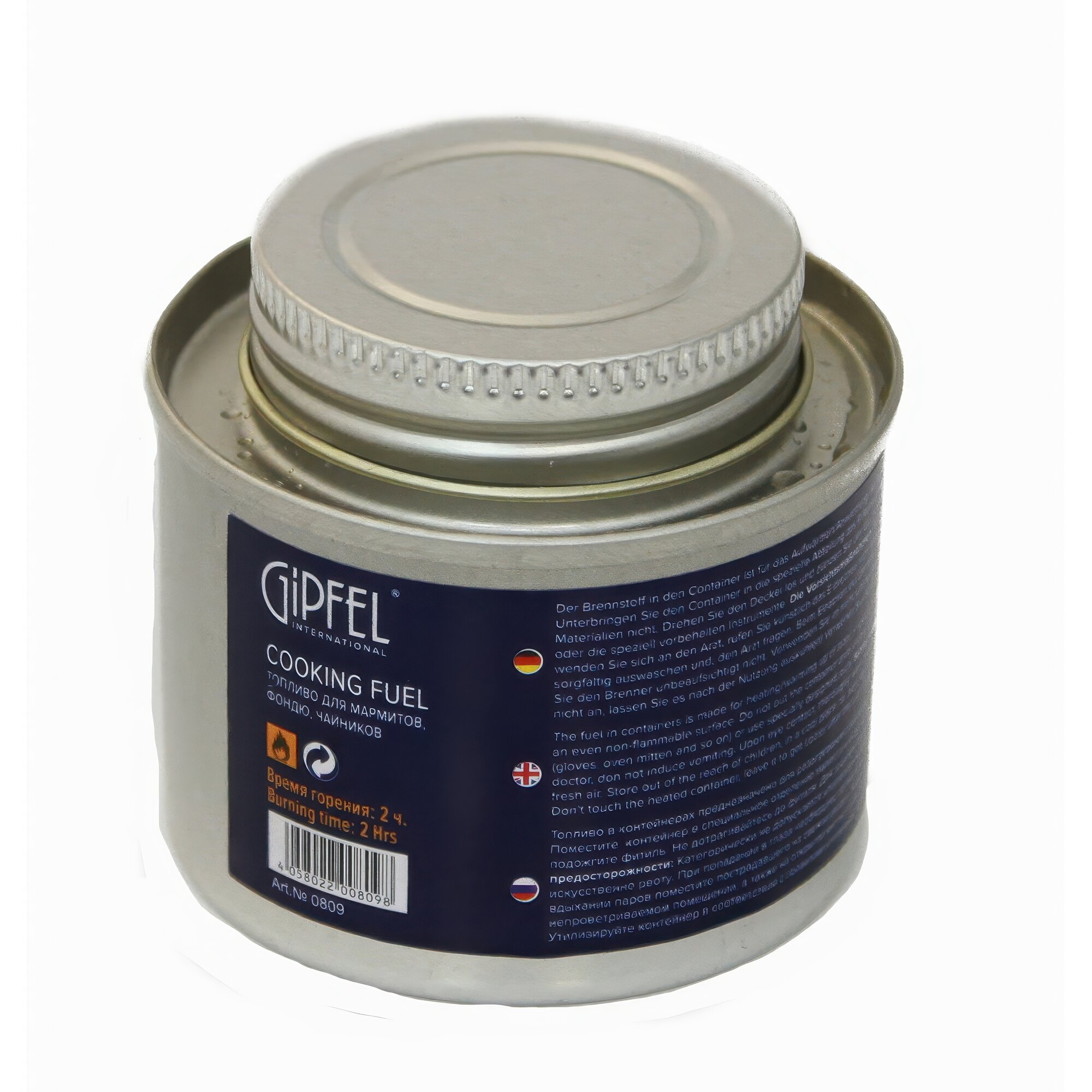 Топливо Gipfel 0807 для фондю, диэтиленгликолевое, серебристый цвет