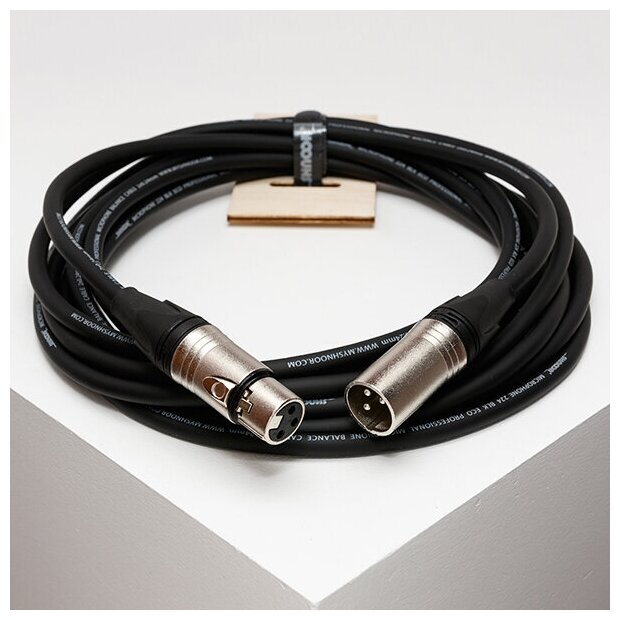 MC220eco-XMXF-10m Кабель микрофонный, XLR, 10м, SHNOOR
