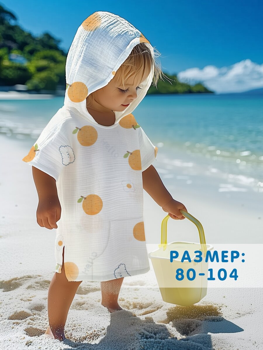 Парео Туника