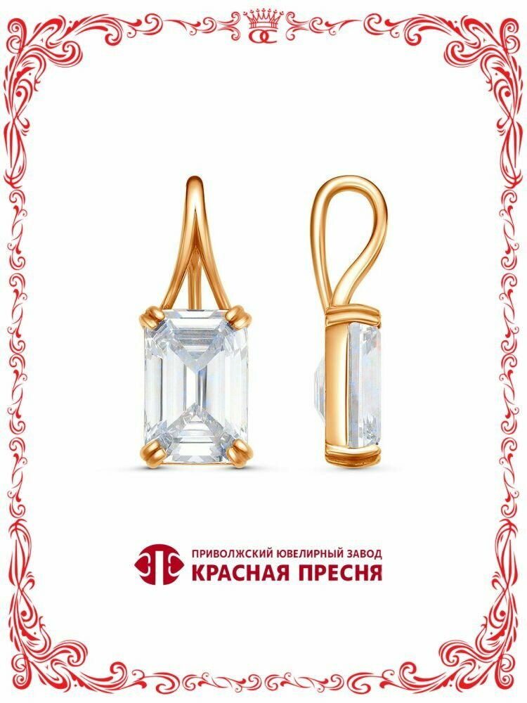 Подвеска, фианит