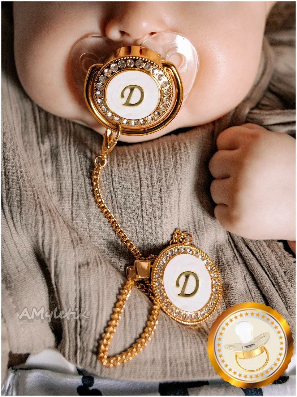 Именная пустышка силиконовая ортодонтическая с держателем