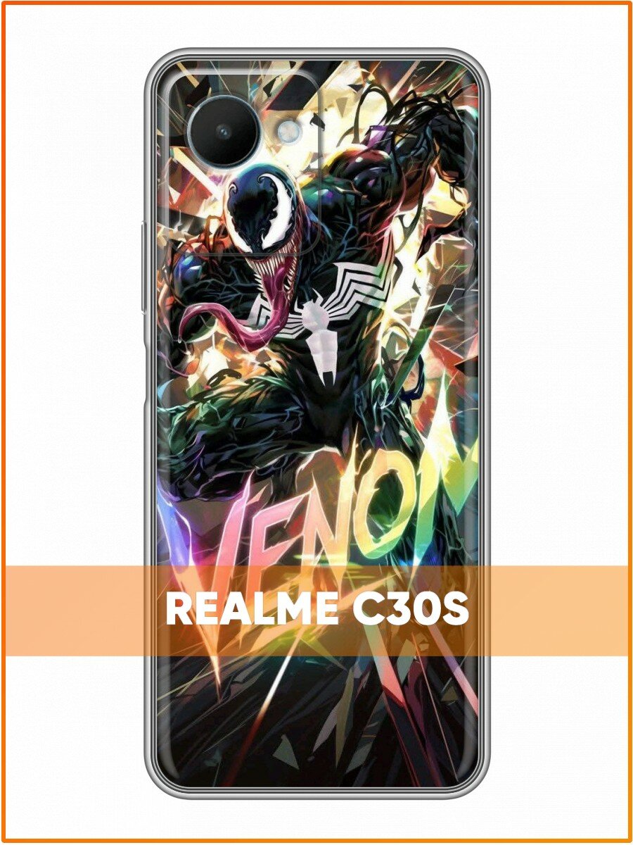 Чехол для Realme C30s 4G с принтом для мальчиков с Веномом (Реалми С30с 4G)