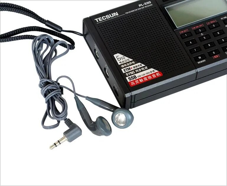 Tecsun PL-330 FM/LW/MW/SW/SSB DSP Receiver Портативное радио, Черно-серый — фото 1