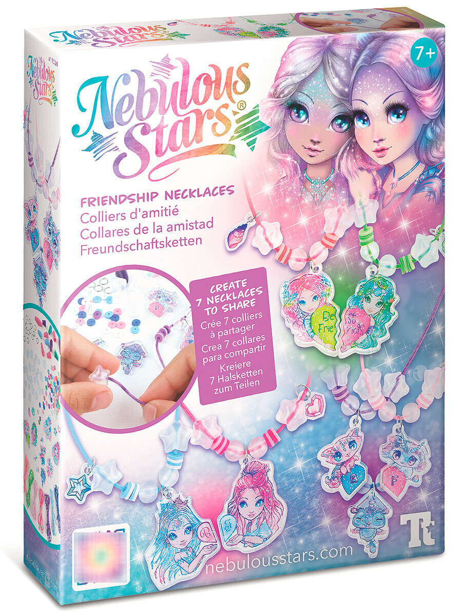 Набор для творчества Nebulous Stars по созданию украшений "Кулоны дружбы" Серия Space 11024_NSDA