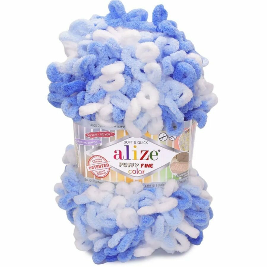 Пряжа Alize PUFFY FINE COLOR 6371 принт (5 мотков)