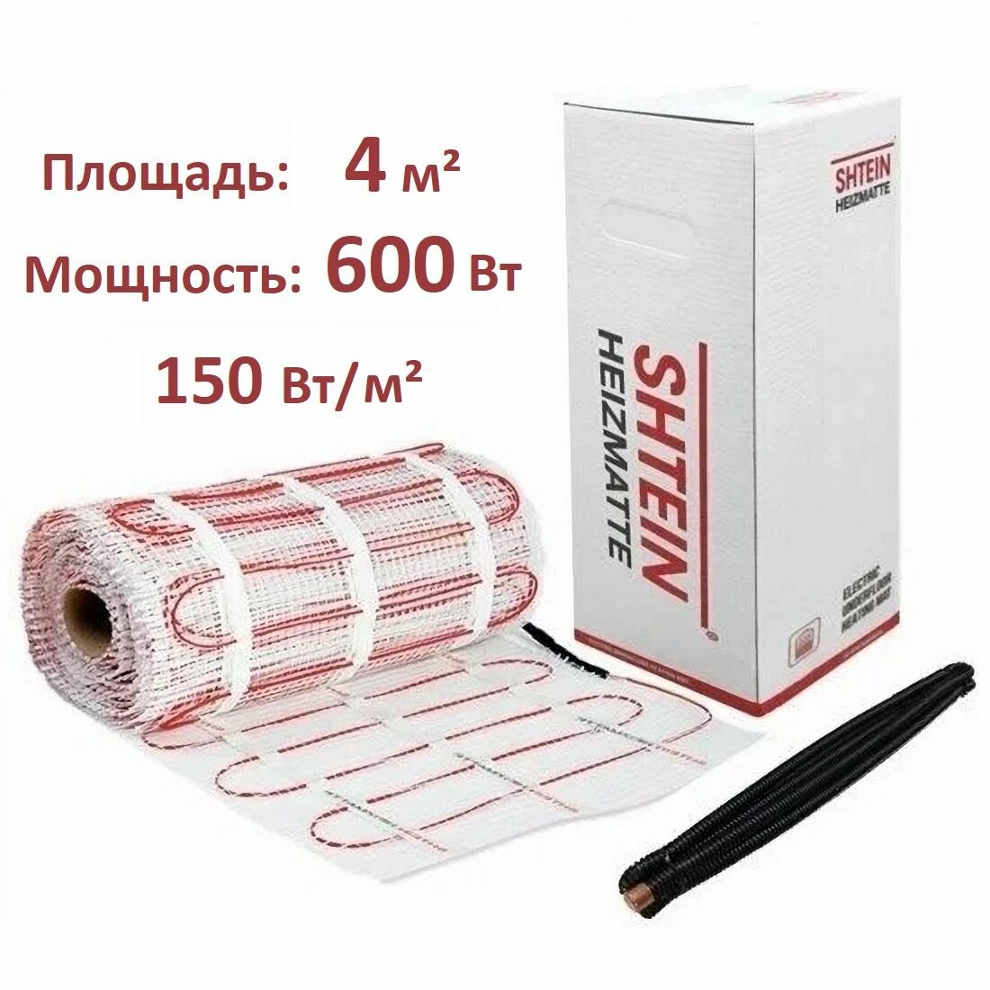 Теплый пол под плитку Shtein SHT-150 600 Вт 4,0 м. кв в плиточный клей 150 Вт/м. кв