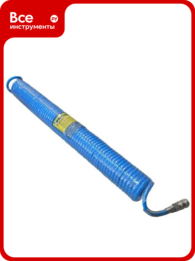 Шланг витой полиуретановый 6.5х10 мм, 5 м с быстроразъемными наконечниками, 15 бар Partner PA-1065-5M(15046)