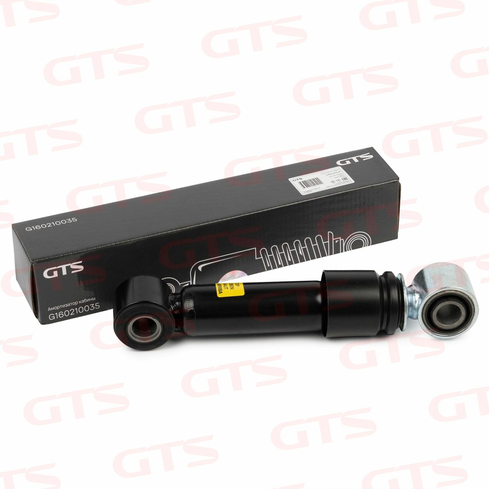 Амортизатор кабины VOLVO FH, FM