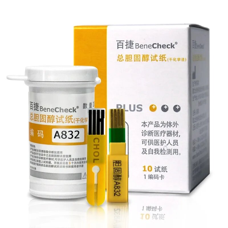 Тест-полоски BeneCheck для глюкометра Cholesterol 10