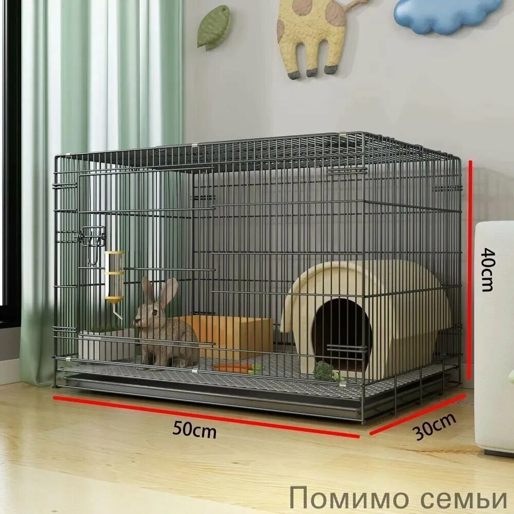 Однослойная металлическая клетка для кроликов
