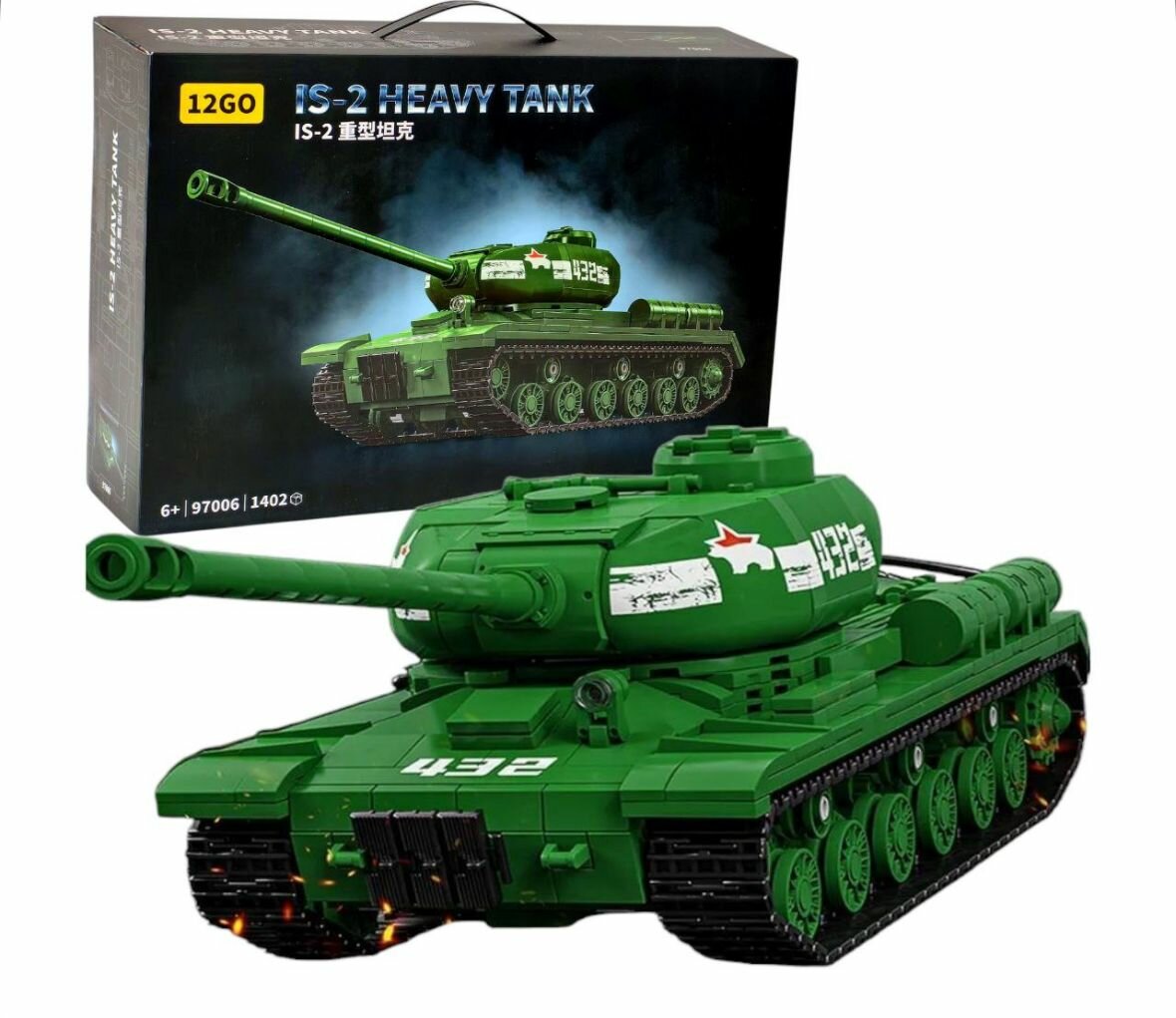 Конструктор 97006 Тяжелый танк ИС-2 1402 дет