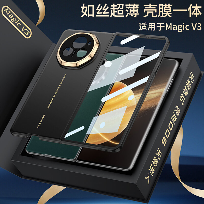 Чехол для Honor Magic V3 — фото 1