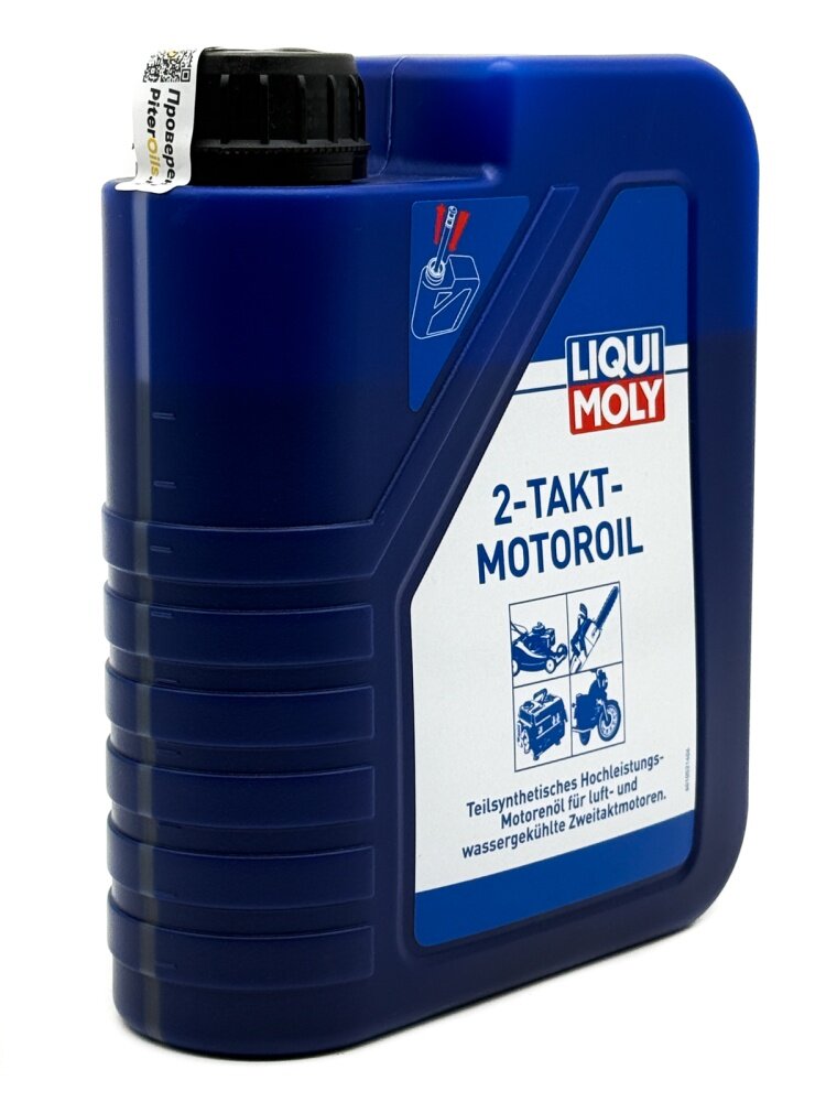 LIQUI MOLY 2-Takt-Motoroil selbstmischend 1л 3958/1052