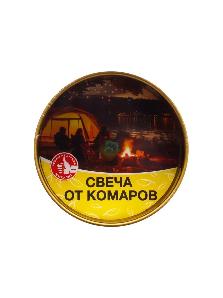 ДЭТА свеча от комаров