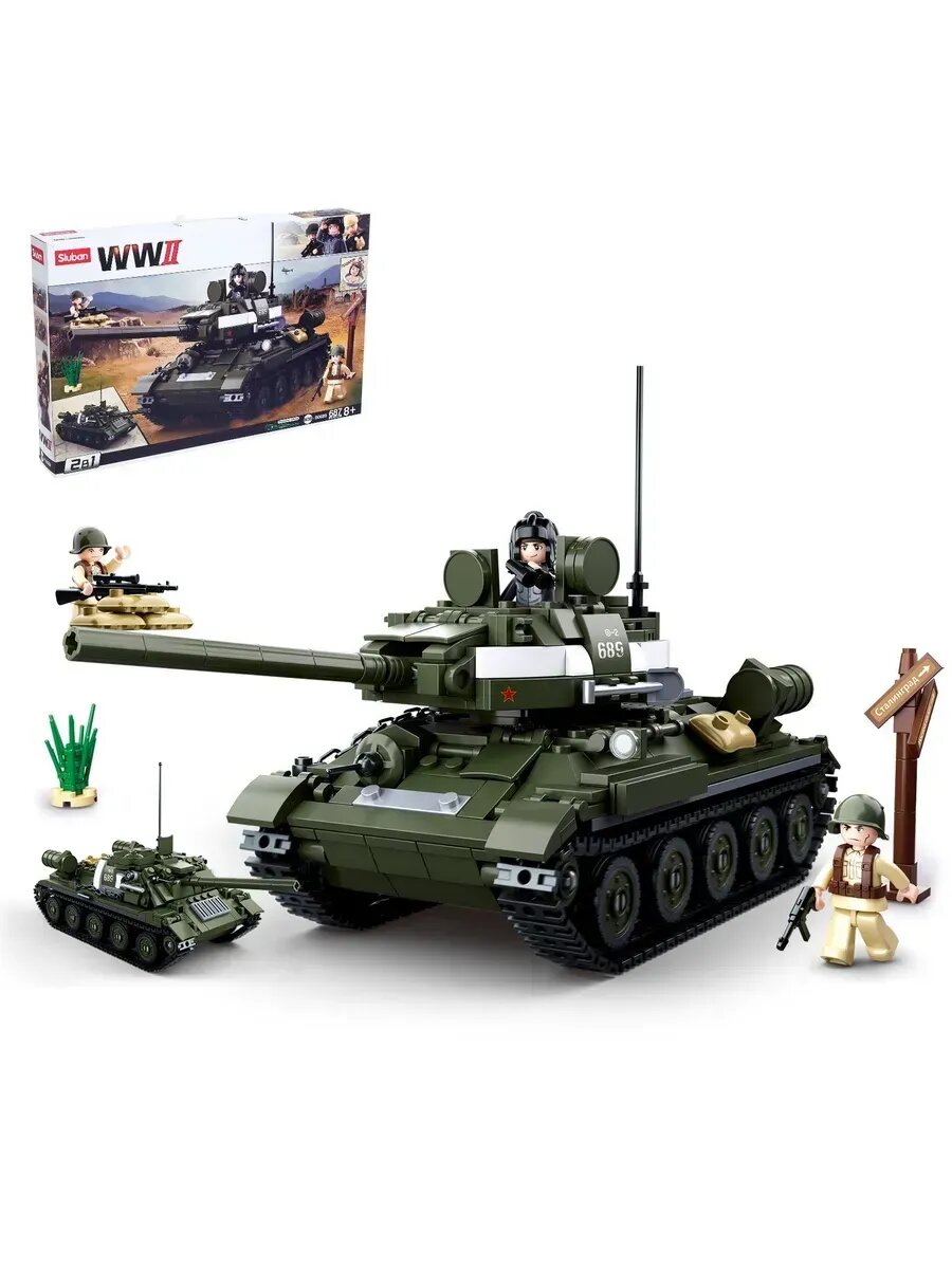 Конструктор детский для мальчиков Военный танк т-34-85