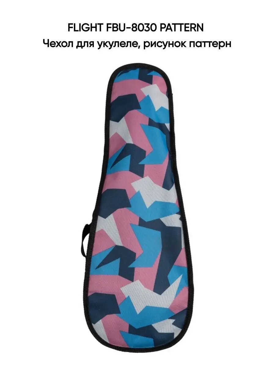 FLIGHT FBU-8030 PATTERN - Чехол для укулеле, рисунок паттерн