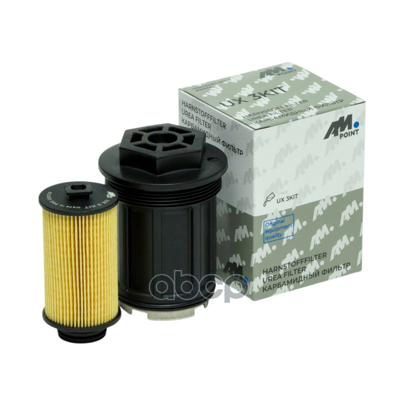 Фильтр мочевины AM POINT арт. ux3kit