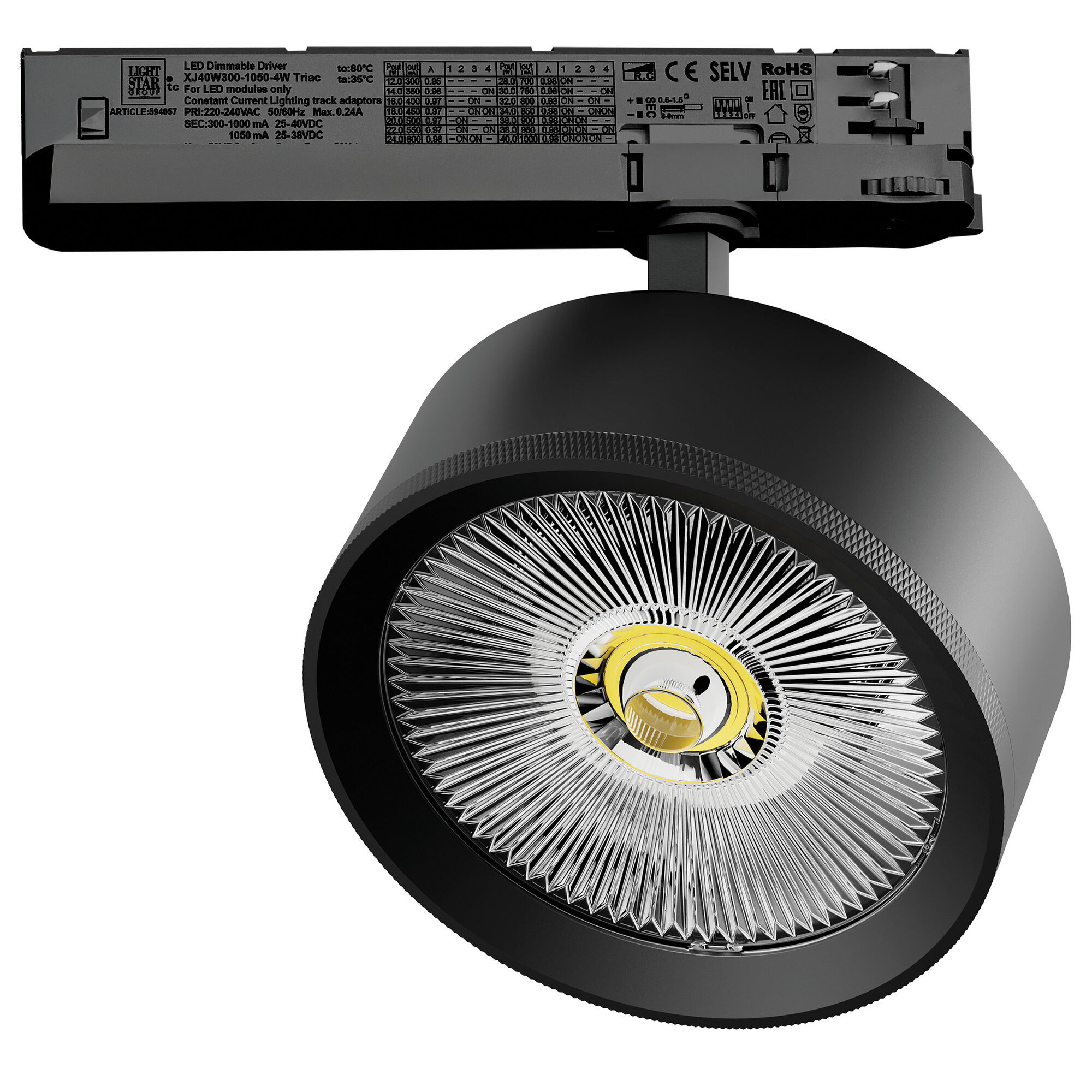 Светильник для трековой системы Quattro LED 35W с управлением TRIAC Alta Pro Lightstar A5737TRIAC