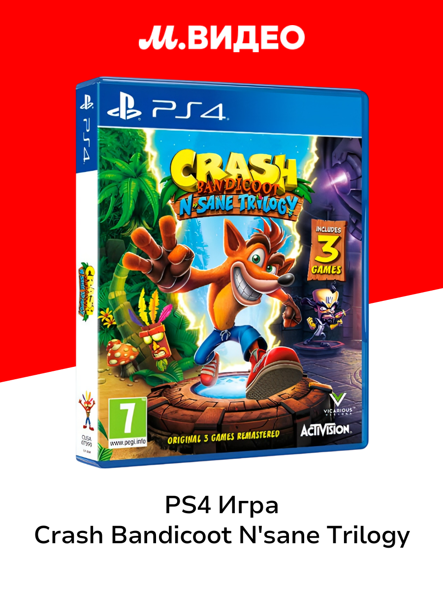 PS4 игра Activision Crash Bandicoot N'sane Trilogy