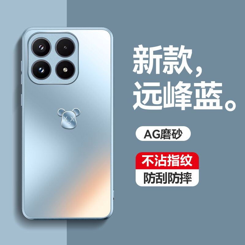 Чехол Для Xiaomi 17/Сяоми 17, soft touch, чехол-кардиомонитор, поликарбонат (PC), защита камеры, ударопрочный, усиленные углы, Xiaomi, Xiaomi 17, blue,