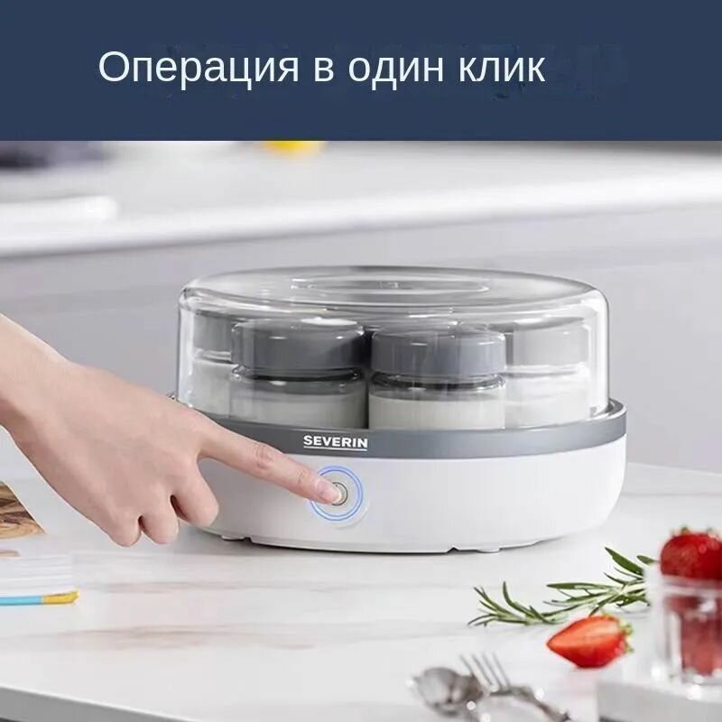 Йогуртница — фото 1