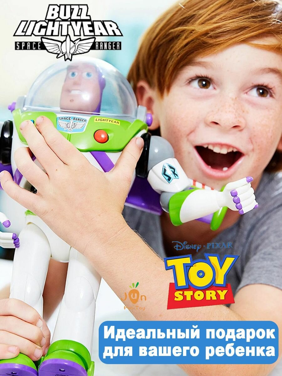 Дисней интерактивная игрушка Disney Toy Story Talking Buzz Lightyear / детские игрушки Базз Лайтер, говорящая, со световыми эффектами, подойдет в качестве подарок на день рождения